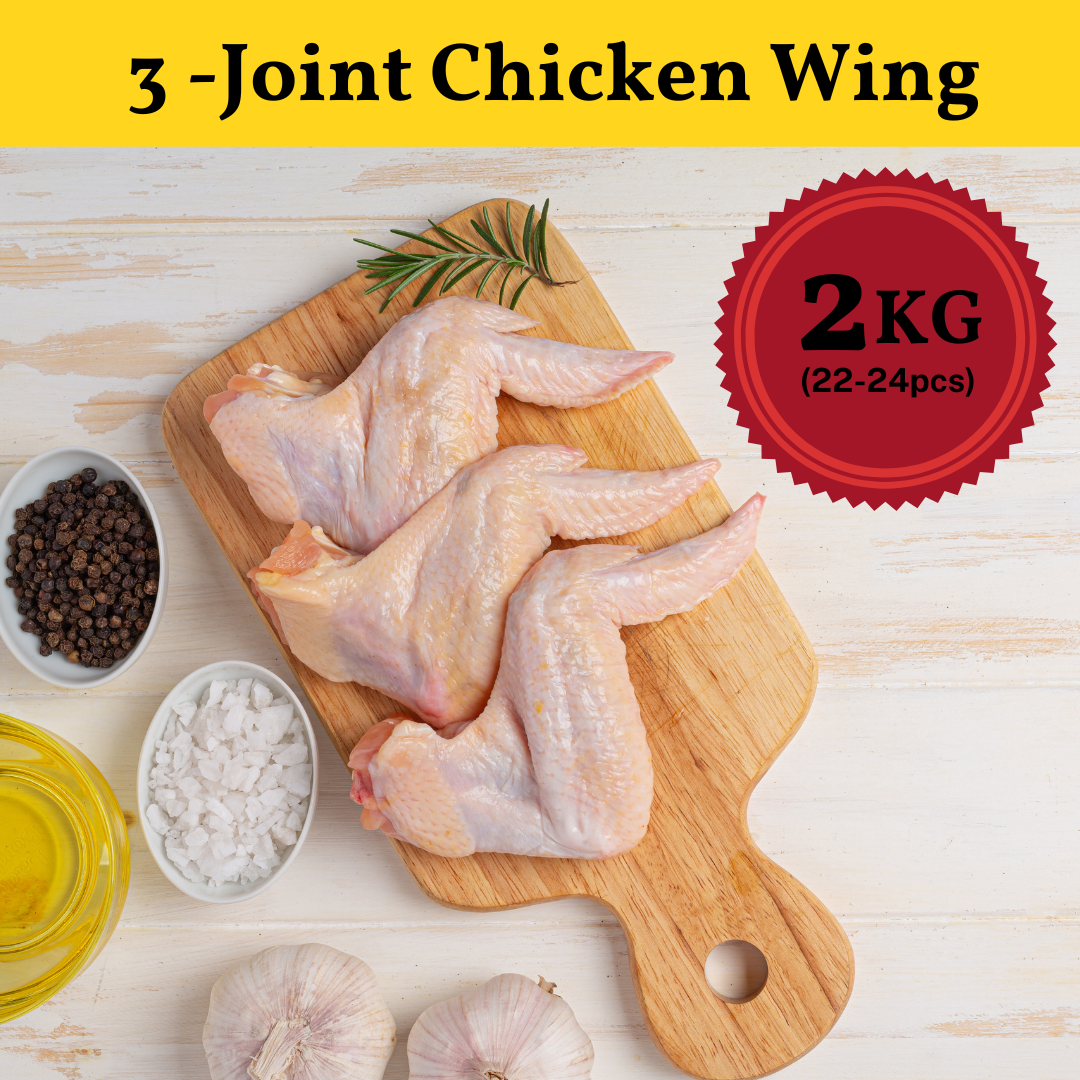 Frozen Chicken Wing (3 Joint) – 2KG - Royal Duck